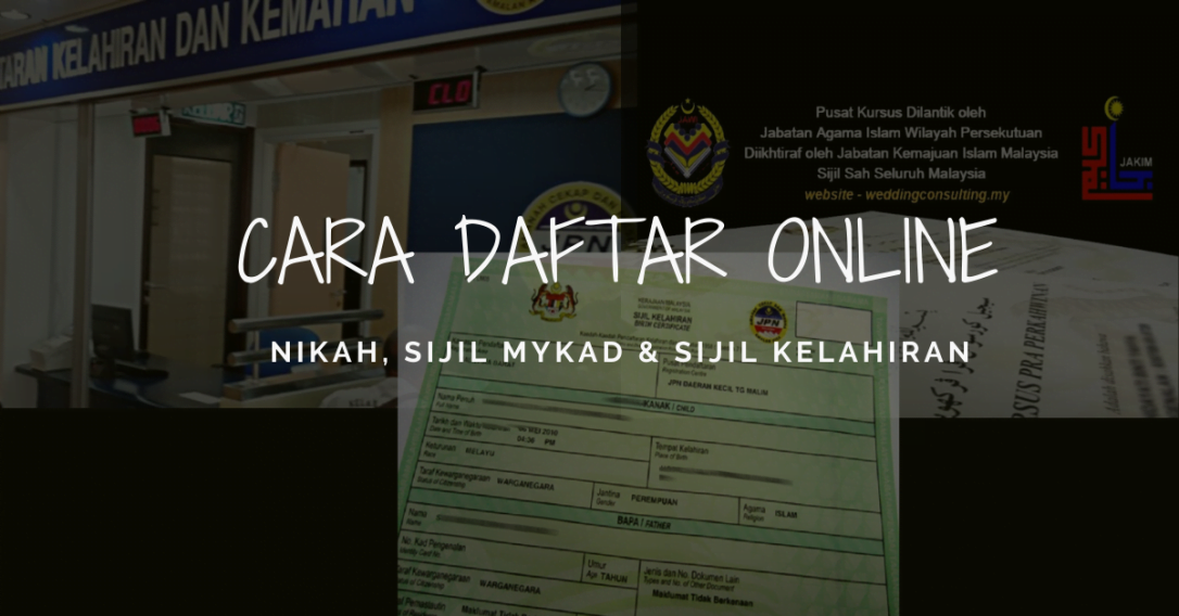 Permohonan Nikah Online & Prosedur Isi Borang Nikah SPPIM
