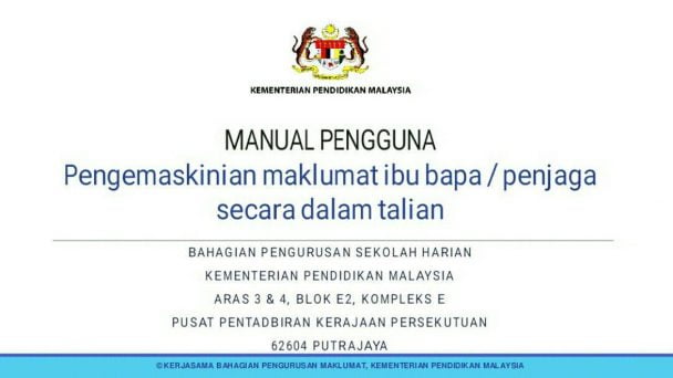 APDM KPM: Cara Kemaskini Profil Murid & Ibu Bapa Online 2022