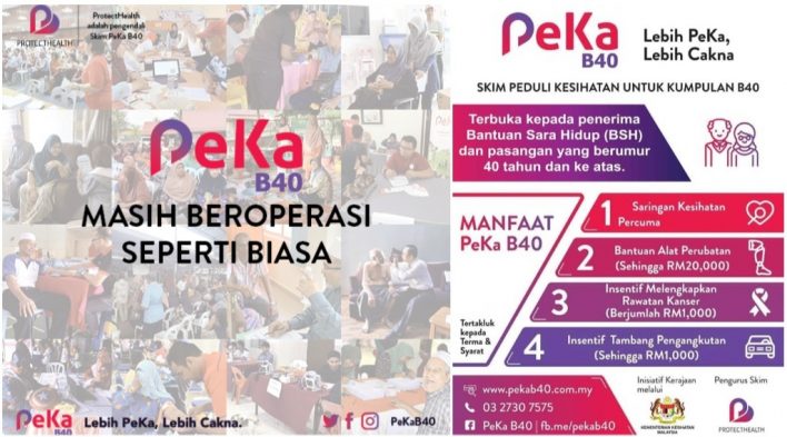PeKa B40: Skim Peduli Kesihatan Untuk B40