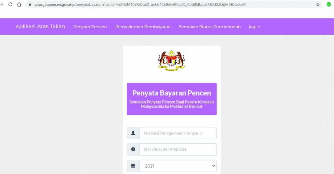 iRakyat: Cara Daftar Bank Rakyat Online Banking (2021)