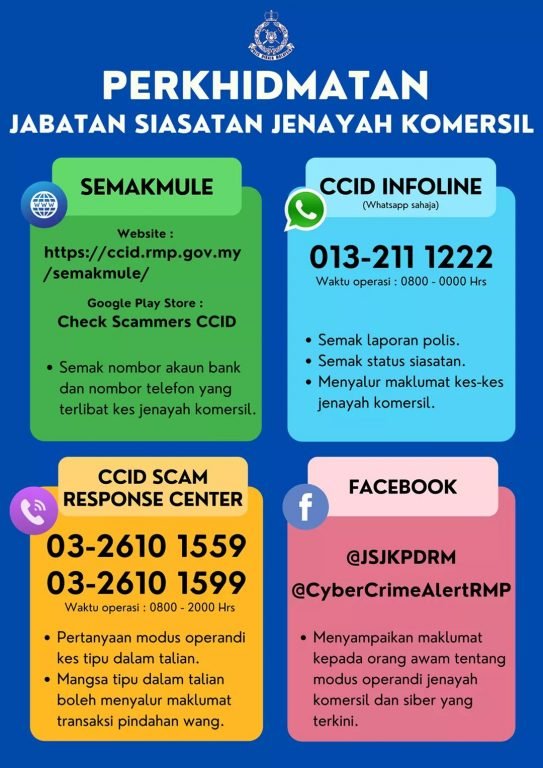 CCID: Cara Check Scammer Online (Semak No Akaun & No Telefon)