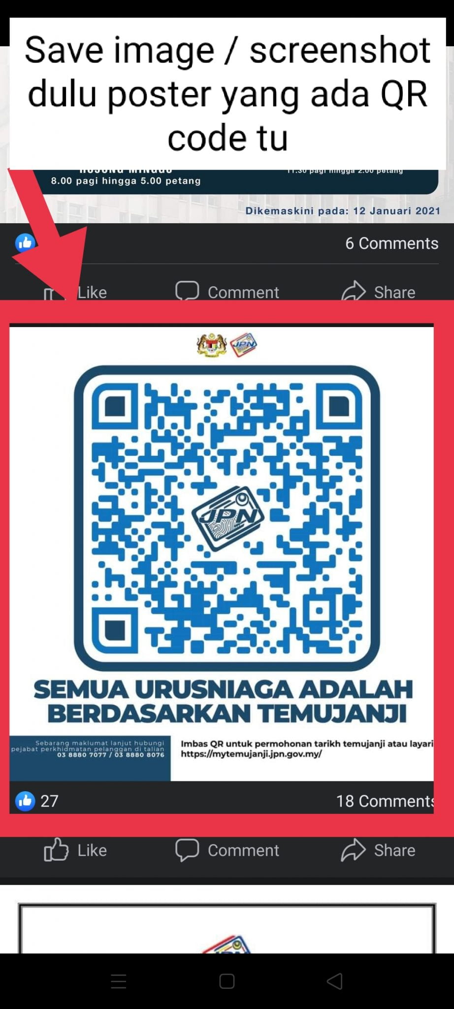 Cara Scan QR Code Pada Poster / Saved Image Melalui Facebook