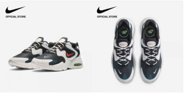 Jenama Terkenal Nike Tawarkan Potongan Harga Sehingga 35% Di Lazada ...