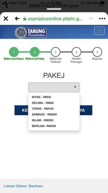 Cara Buka Akaun SSPN Online, Semak Penyata & Bayaran