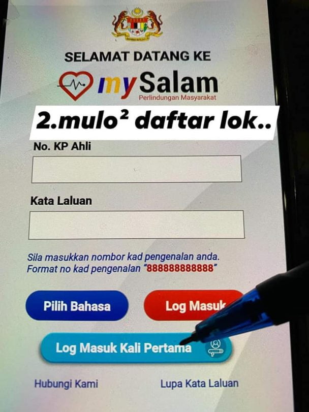 MySalam: Semak Kelayakan & Bayaran RM50/Sehari Pesakit Covid-19
