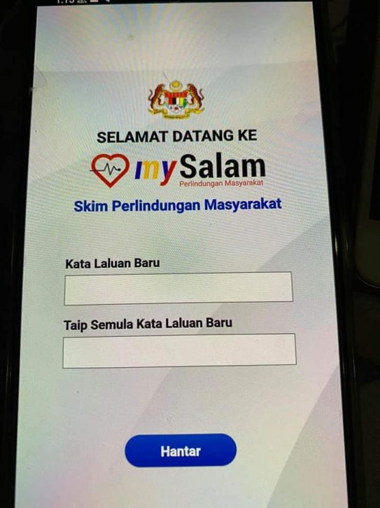 MySalam: Semak Kelayakan & Bayaran RM50/Sehari Pesakit Covid-19
