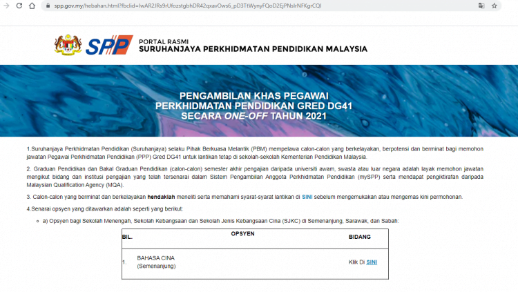 Contoh Surat Berhenti Kerja : Notis 24 Jam, Sebulan (Versi WORD- BM & BI)