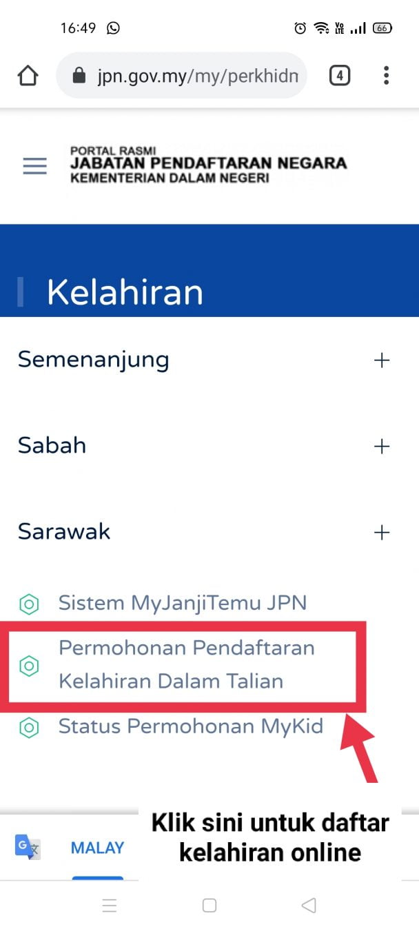 Cara Daftar Kelahiran Online JPN & Semakan Status MyKid