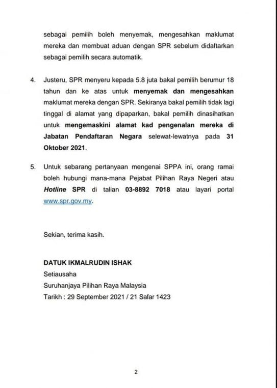MySPR SPPA: Semakan Pra-Pendaftaran Pemilih Automatik