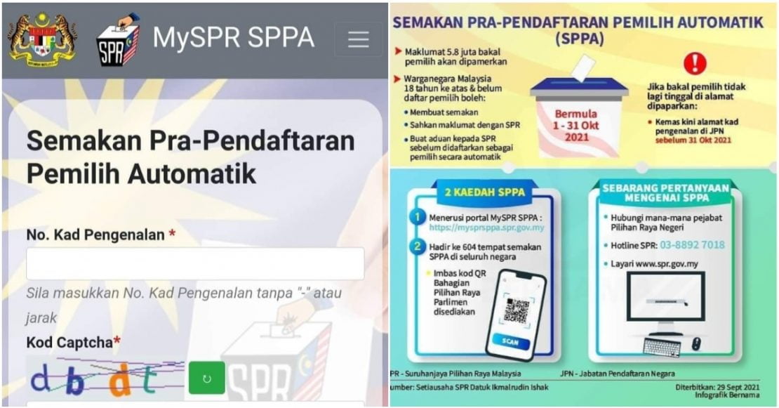 MySPR SPPA: Semakan Pra-Pendaftaran Pemilih Automatik