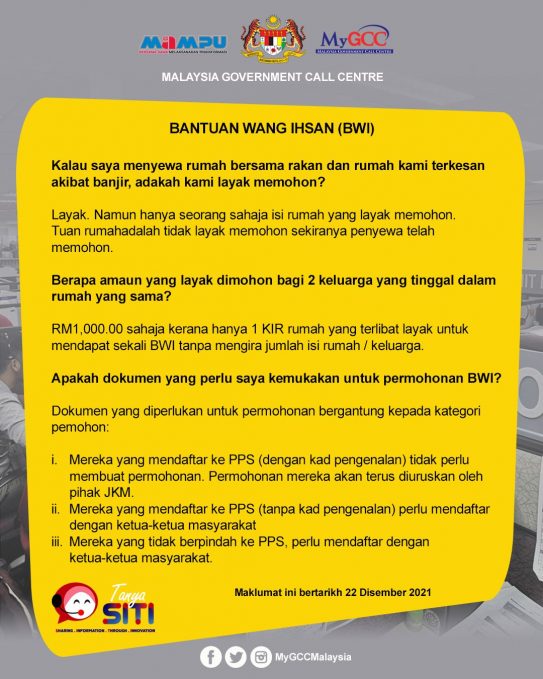 Cara Mohon Bantuan Wang Ihsan RM1000 Untuk Isi Rumah Terjejas Banjir