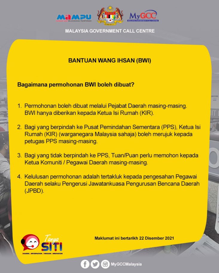 Cara Mohon Bantuan Wang Ihsan RM1000 Untuk Isi Rumah Terjejas Banjir