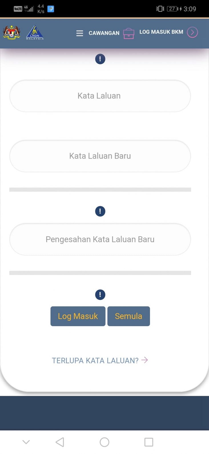 Lupa Kata Laluan BKM: Ini Cara Set Semula Password Jika Akaun Disekat