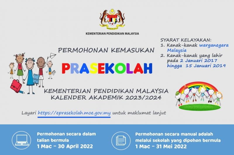 ePrasekolah KPM: Pendaftaran Prasekolah 2023 & Semakan Penempatan