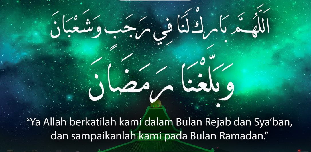 Kelebihan Bulan Syaaban & 5 Amalan Yang Boleh Dilakukan - UAH