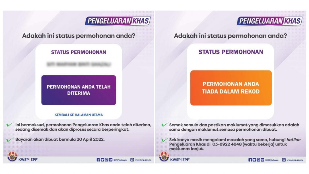 iRakyat: Cara Daftar Bank Rakyat Online Banking (2021)