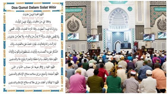 Panduan Solat Sunat Tahajjud Ringkas Beserta Doa & Qiamullail (JAKIM)