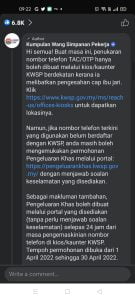Cara Kemaskini Nombor Telefon KWSP (Untuk OTP / TAC) Secara Online
