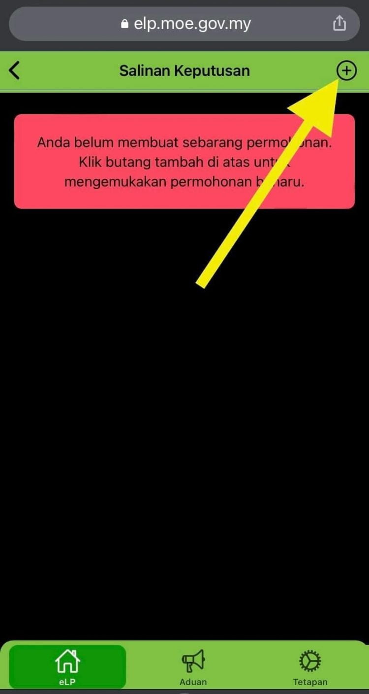 Cara Dapatkan Sijil SPM Hilang Secara Online - eLembaga Peperiksaan