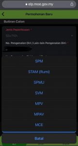 Cara Dapatkan Sijil SPM Hilang Secara Online - eLembaga Peperiksaan