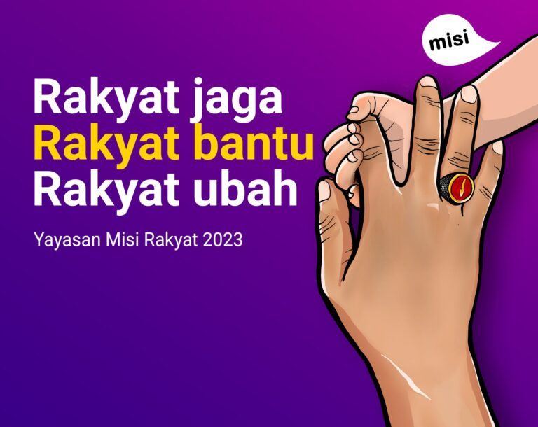 Apps Misi: Pengenalan, Cara Daftar & Muat Turun