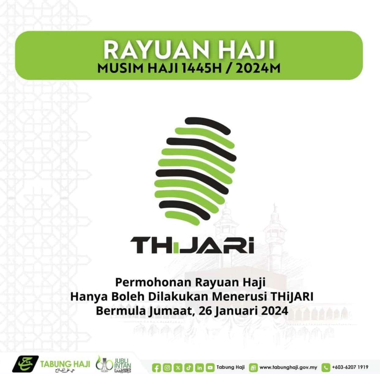 Rayuan Haji 2023: Tarikh Rayuan & Cara Membuat Rayuan Online